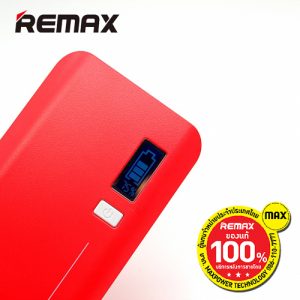 Power Bank Proda Jane V6i 10000 mAh – MAX Co., Ltd.
