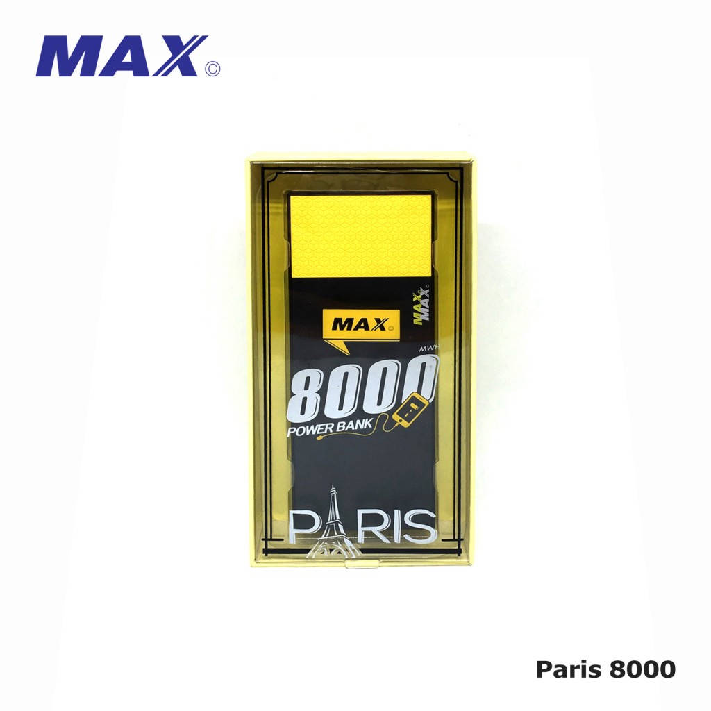Power Bank – MAX – MAX Co., Ltd.