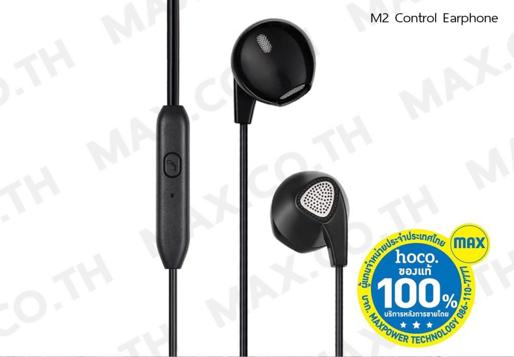 hoco. M2 Control Earphone – MAX Co., Ltd.