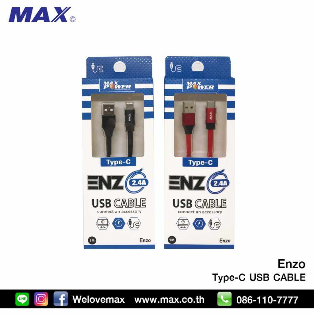 Max Power Enzo Type-C USB Cable 2.4A – MAX Co., Ltd.