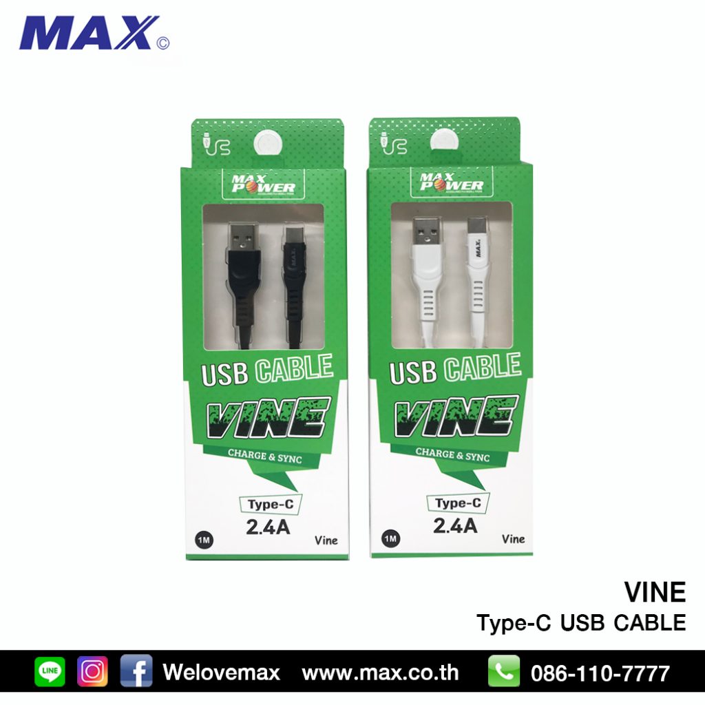 Max Power Vine Type-C USB Cable 2.4A – MAX Co., Ltd.