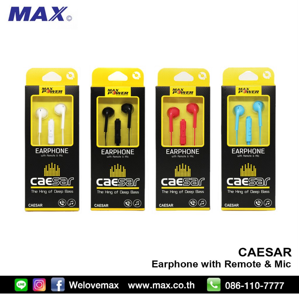 Max Power Caesar Earphone With Remote & Mic – MAX Co., Ltd.